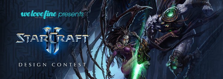 WELOVEFINE StarCraft Design Contest — StarCraft II — Blizzard News